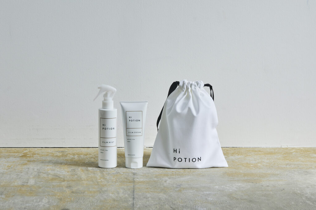 TOP - ヘアケアブランド「Hi-POTION-ハイポーション-」公式ホームページ